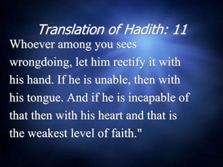 Textual study of Hadith of islamic study | PPT