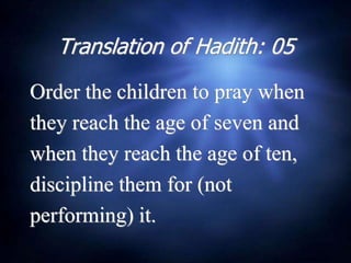 Textual study of Hadith islamic study updated.ppt