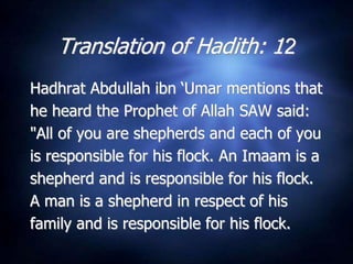 Textual study of Hadith islamic study updated.ppt