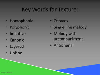 Texture | PPT