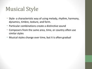 Textureformstyle | PPT