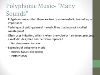 Textureformstyle | PPT