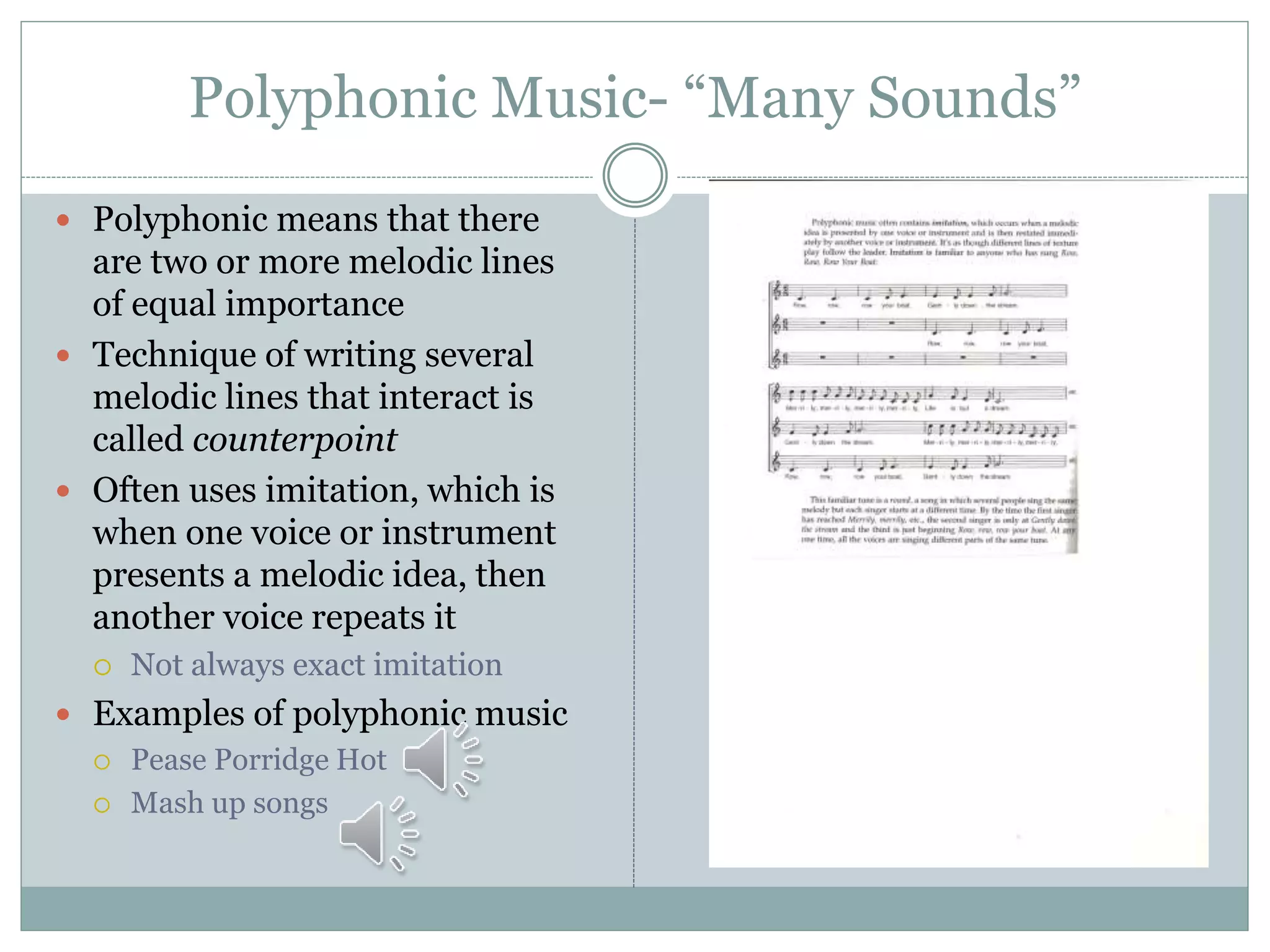 Textureformstyle1 | PPT