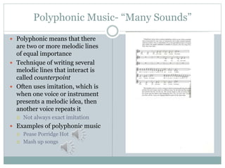 Textureformstyle1 | PPT