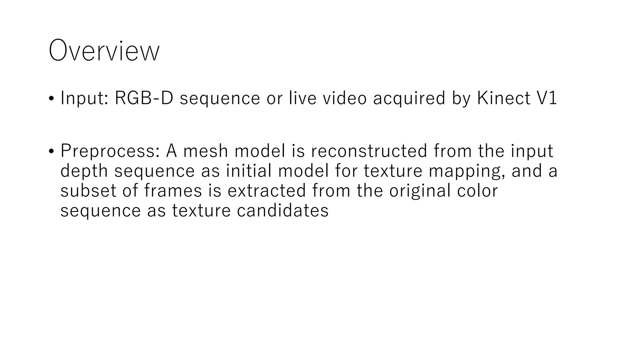 Texturemappingrgb Dsensorsurveypptx 