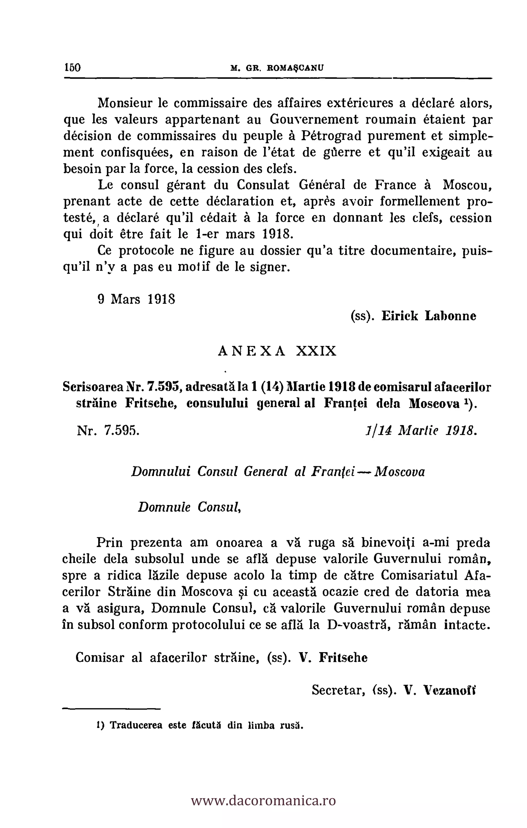 Tezaurul român de la Moscova - Mihai Gr. Romaşcanu | PDF