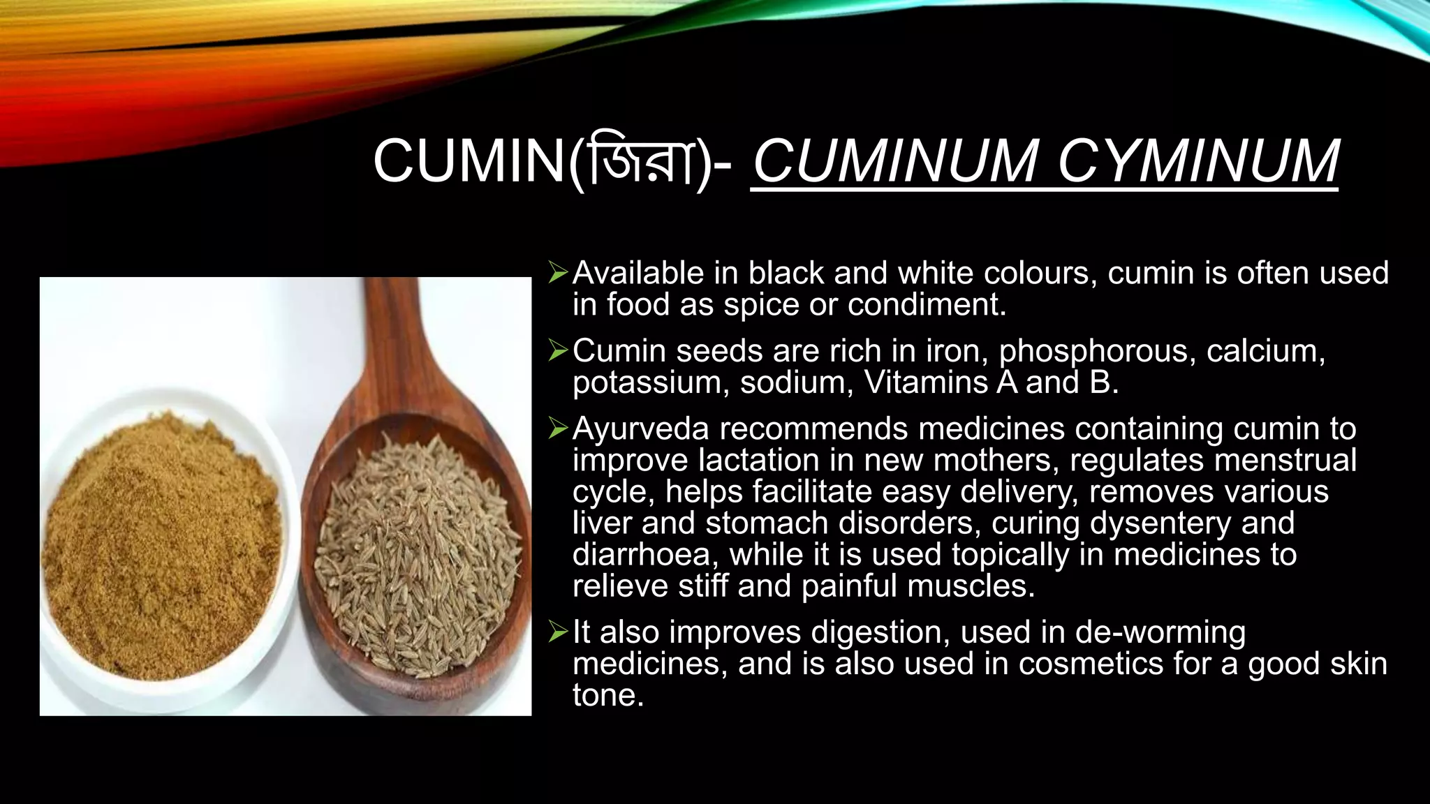 Health Benefits of Spices And Condiments | PPTX