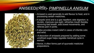 Health Benefits of Spices And Condiments | PPTX