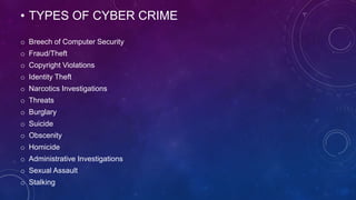 computer forensics | PPT
