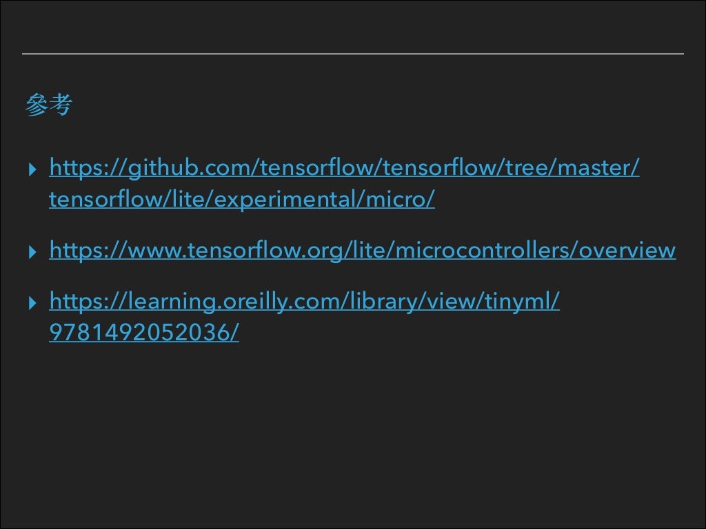 Tensorflow Lite For Microcontroller