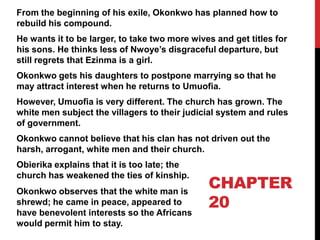 Things Fall Apart - Chapter Guide (20-25) | PPTX