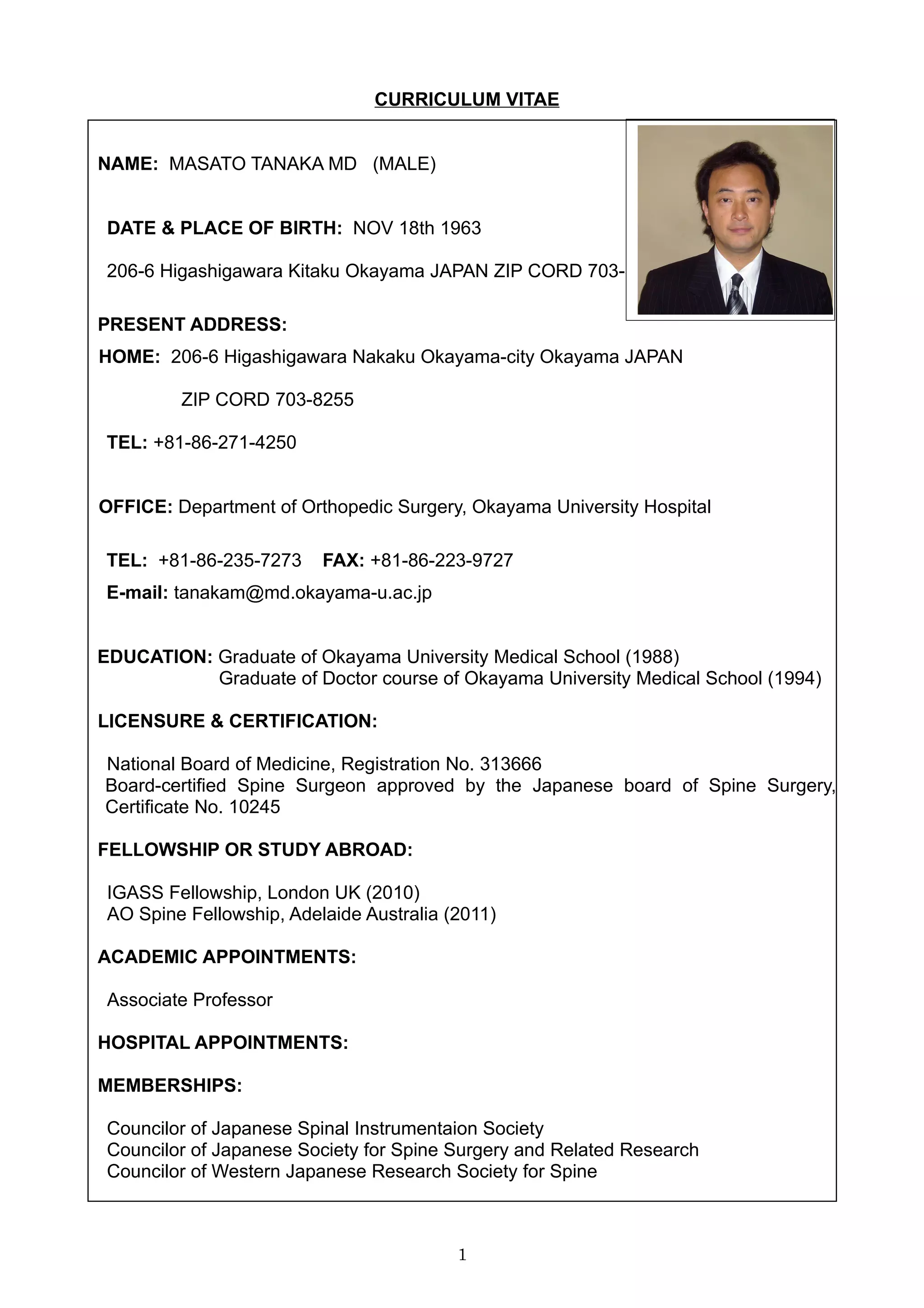 MASATOTANAKA, CV | DOC