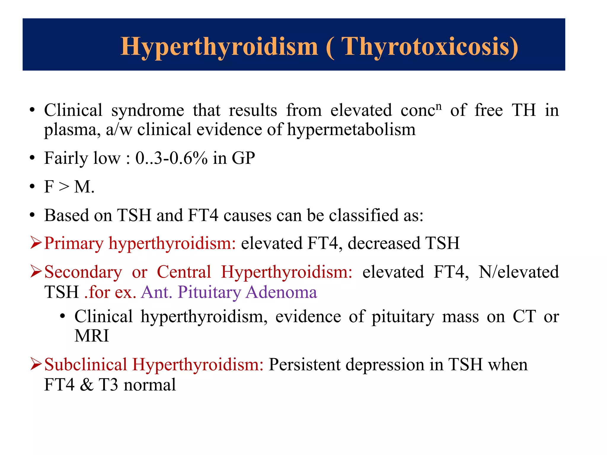 Thyroid function test ( TFT) in simple way | PDF