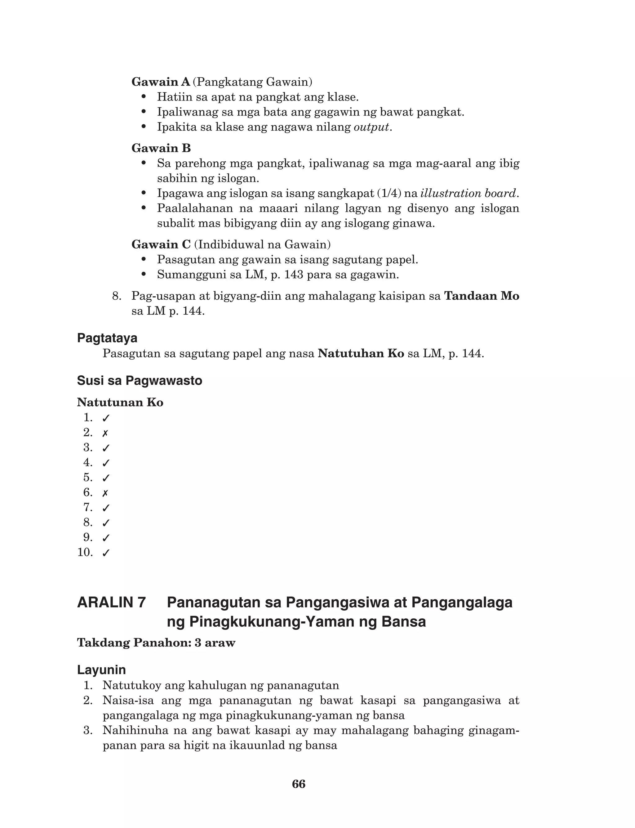 TG_ARALING PANLIPUNAN 4_Q2.pdf