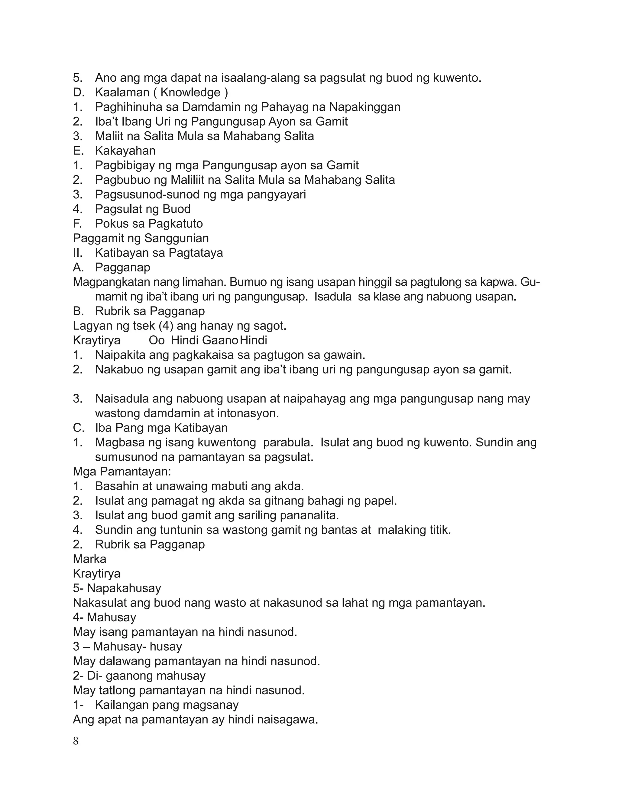 Tg filipino 6 wika at pagbasa | PDF