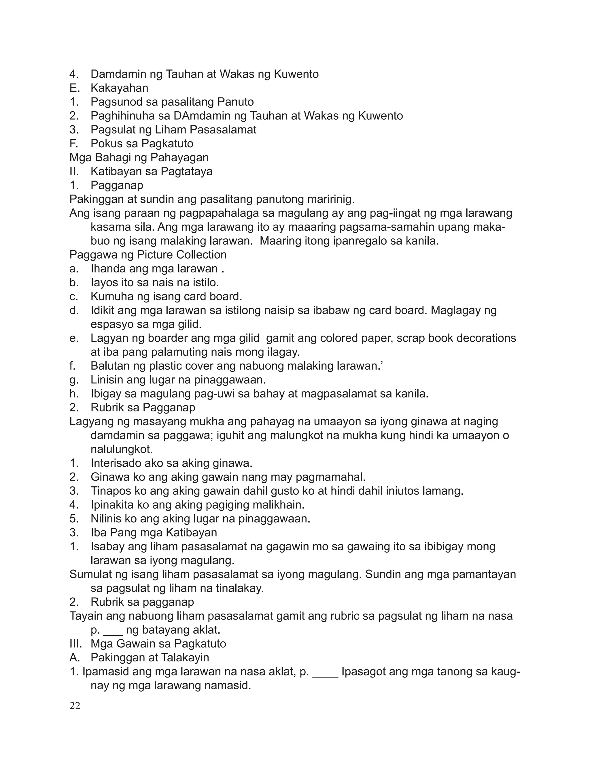 Tg filipino 6 wika at pagbasa | PDF