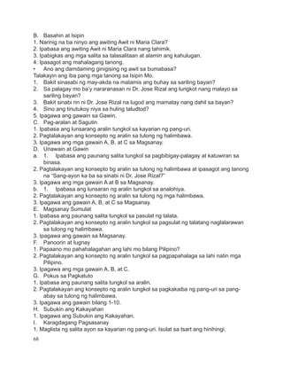 Tg filipino 6 wika at pagbasa | PDF