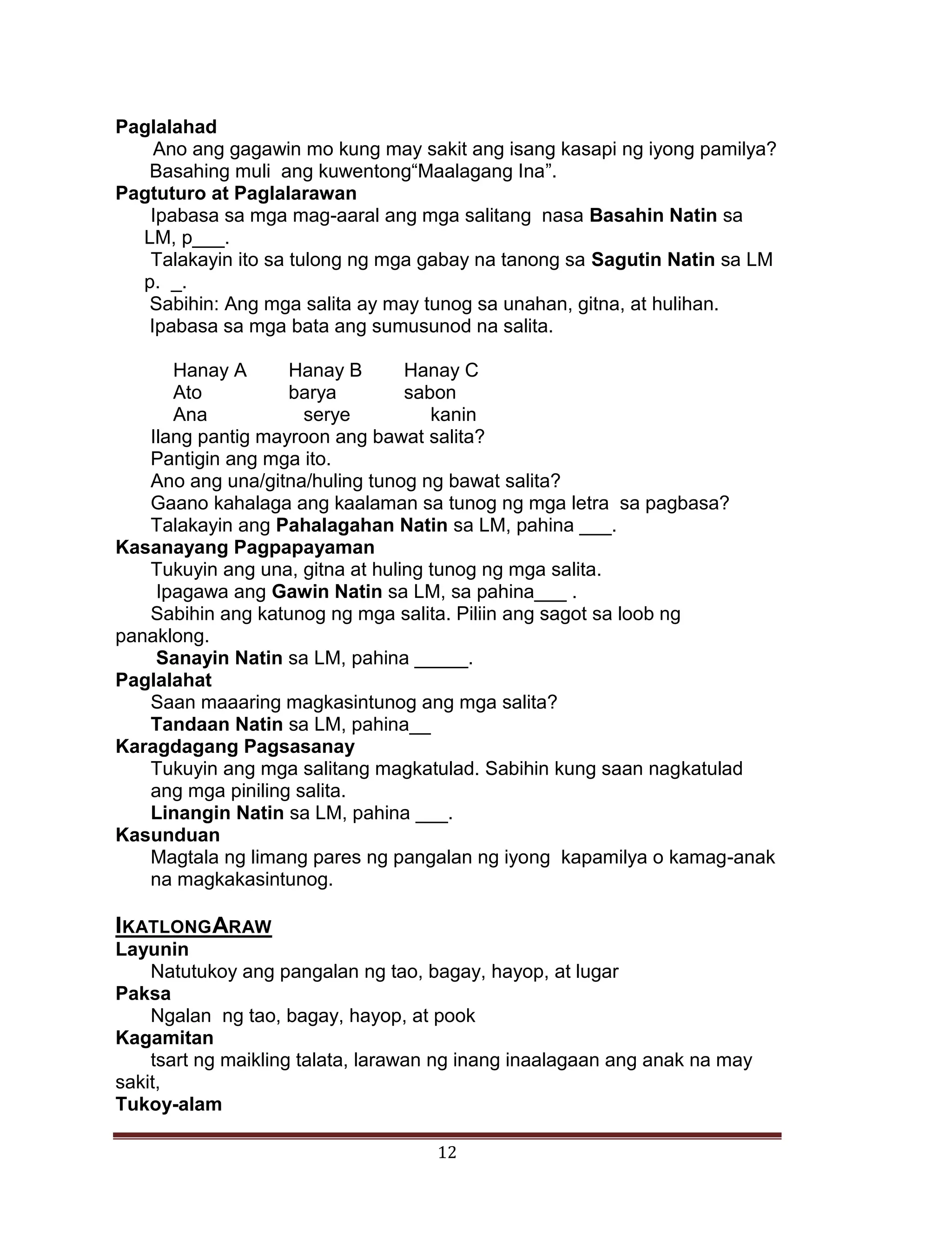 Tg filipino grade2 | PDF