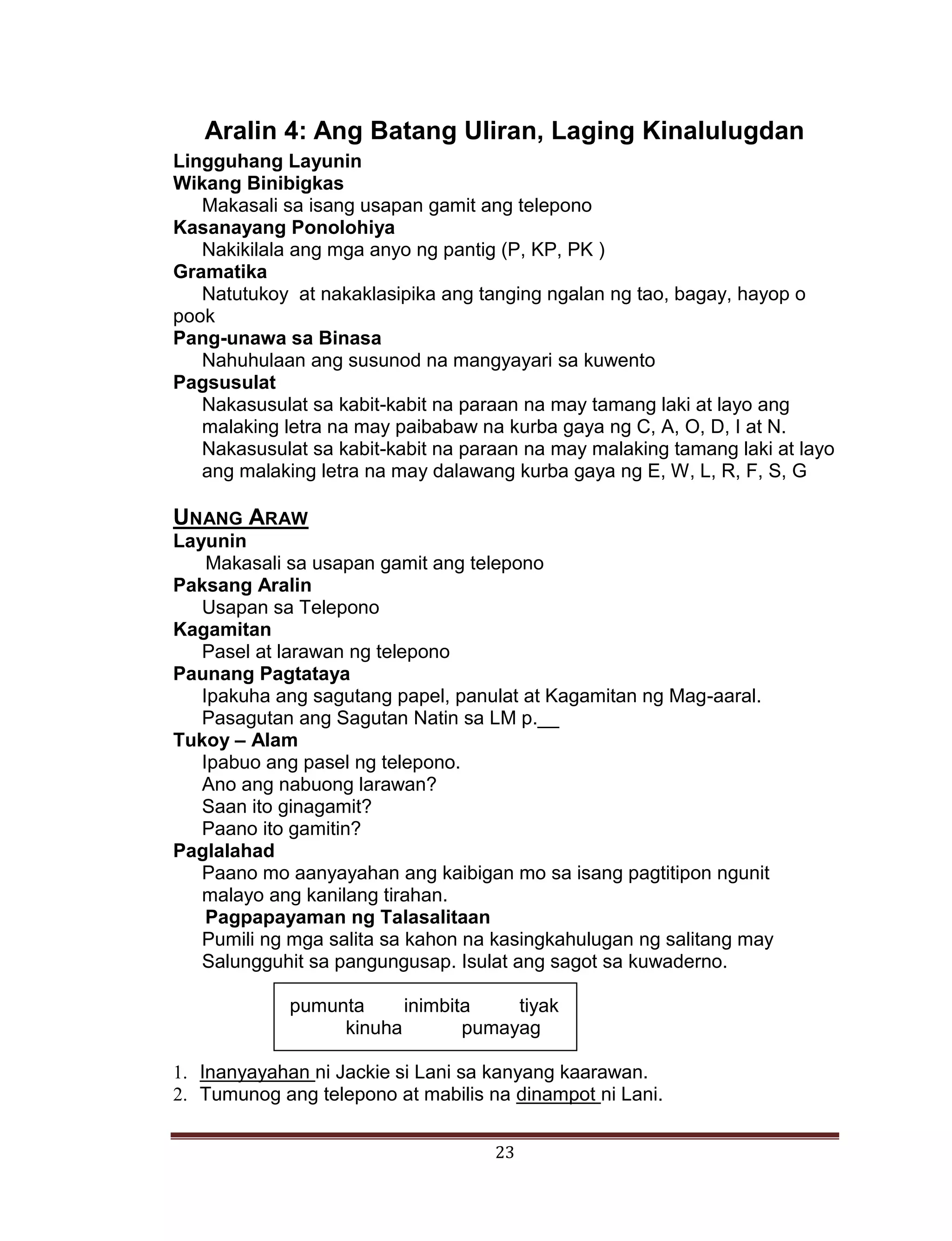 Tg filipino grade2 | PDF