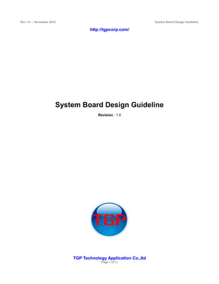 Electronic System Design Guideline | PDF