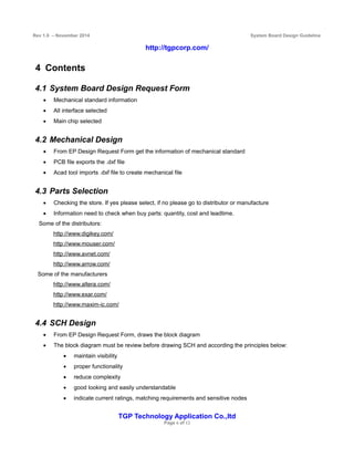 Electronic System Design Guideline | PDF