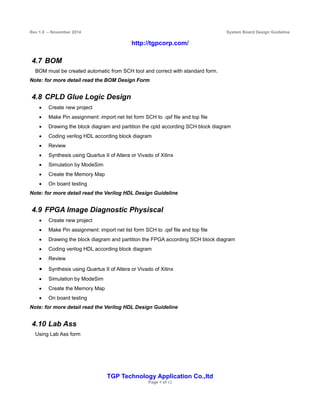 Electronic System Design Guideline | PDF