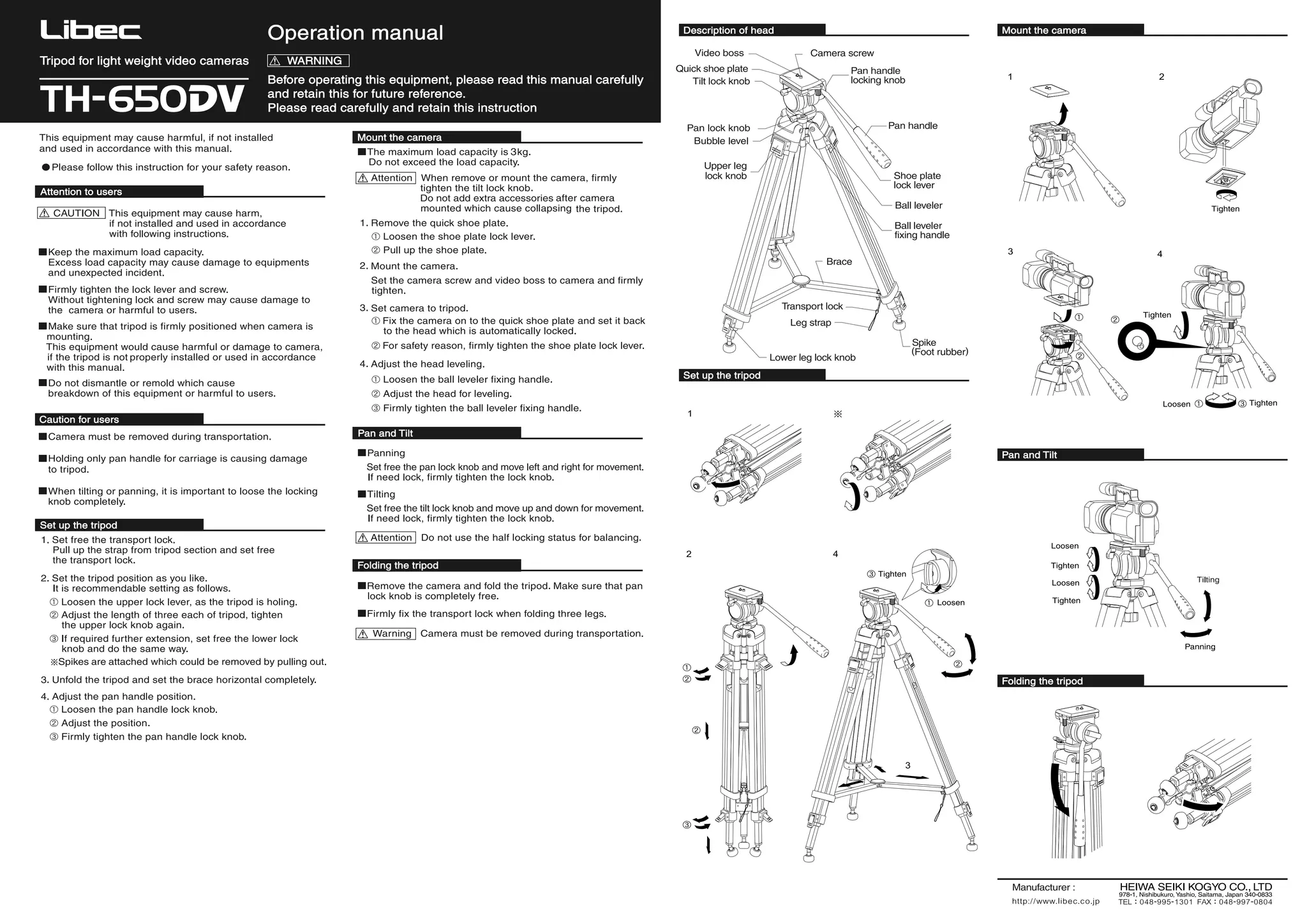 Libec TH-650DV | PDF