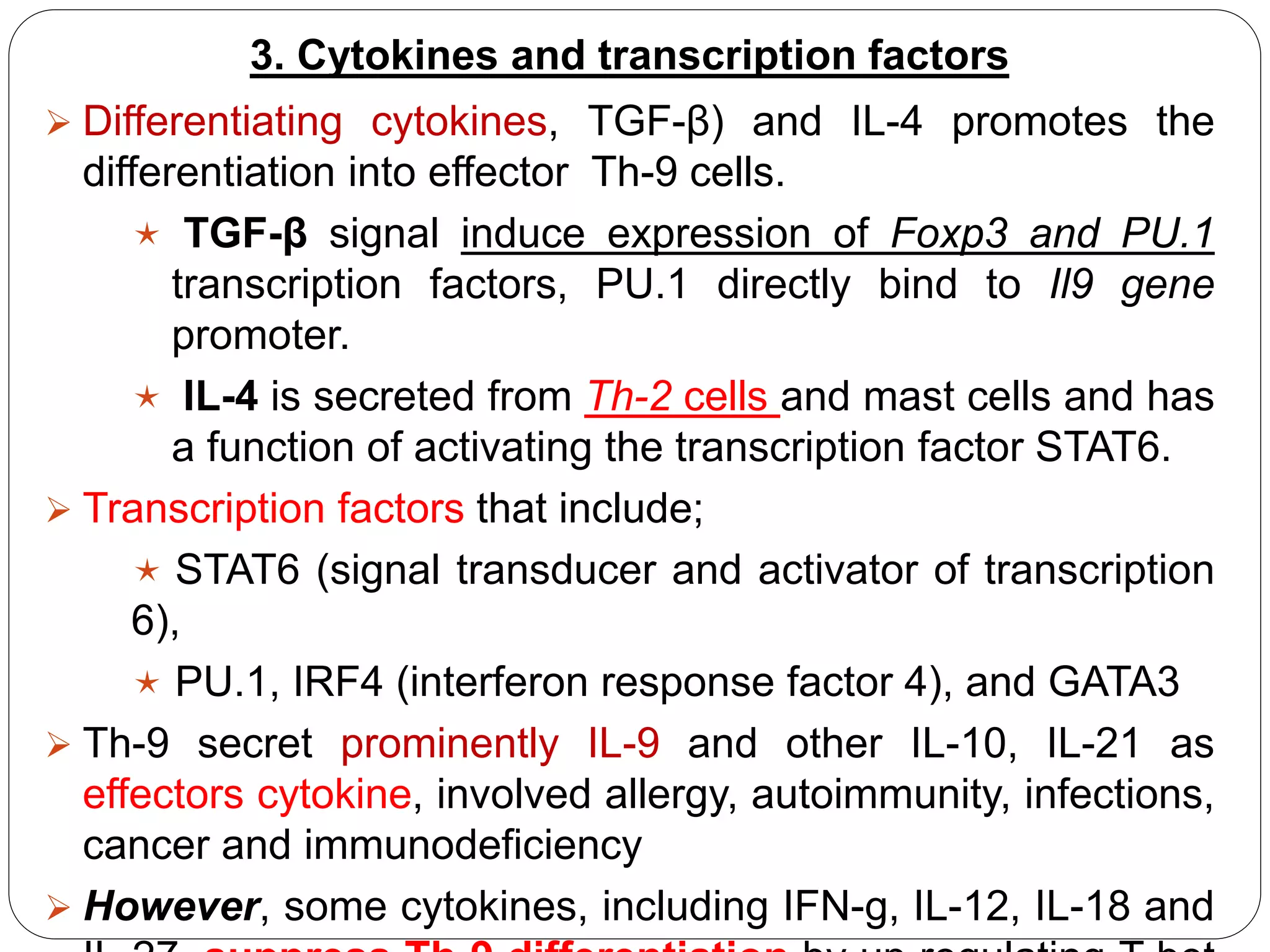 Immunological Role of Th-9 cell | PPTX