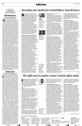 That gives information about the world and about everythings | PDF