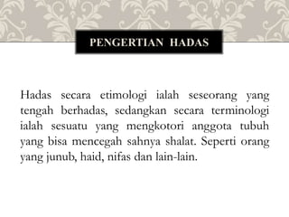 THAHARAH (pengertian) untuk SMP.pptx