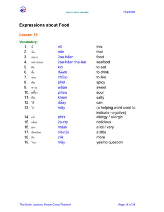 Basic Thai Language Course | PDF