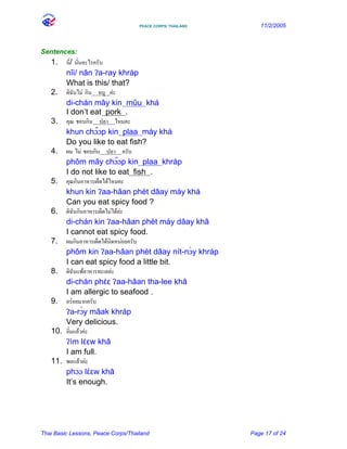 Basic Thai Language Course | PDF