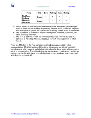 Basic Thai Language Course | PDF