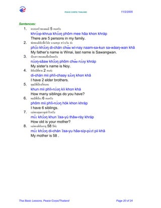 Basic Thai Language Course | PDF