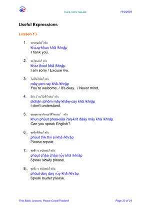Basic Thai Language Course | PDF
