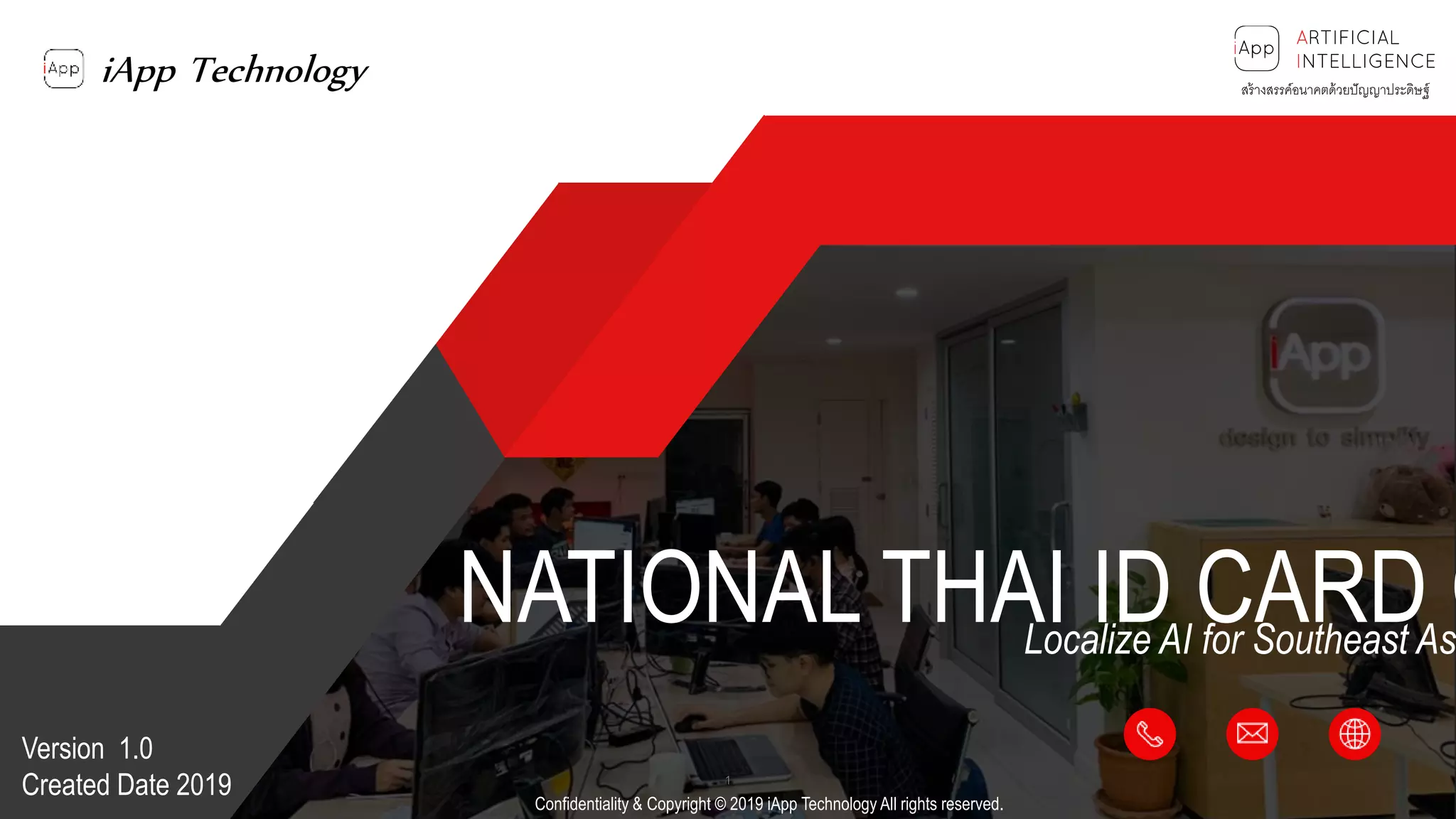 Thai National ID Card OCR | PPTX