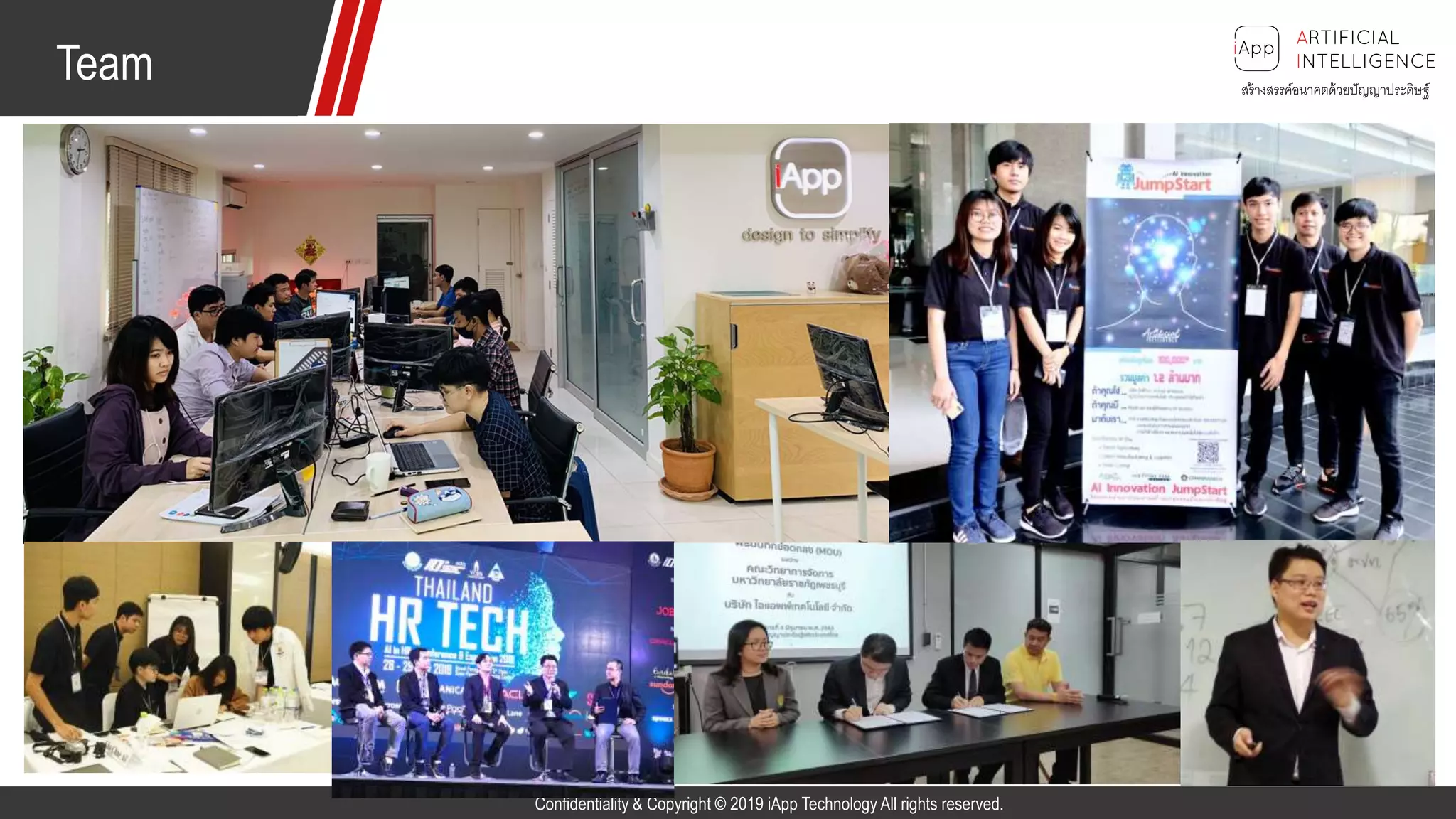 Thai National ID Card OCR | PPTX