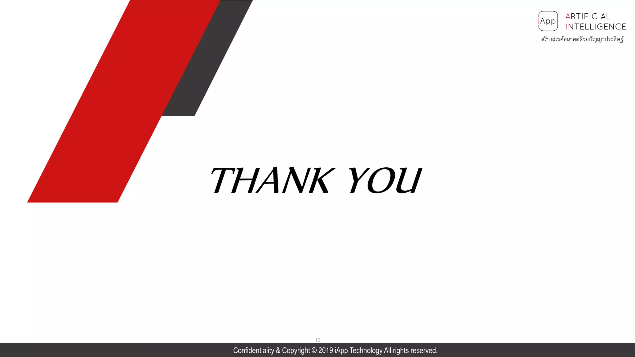 Thai National ID Card OCR | PPTX