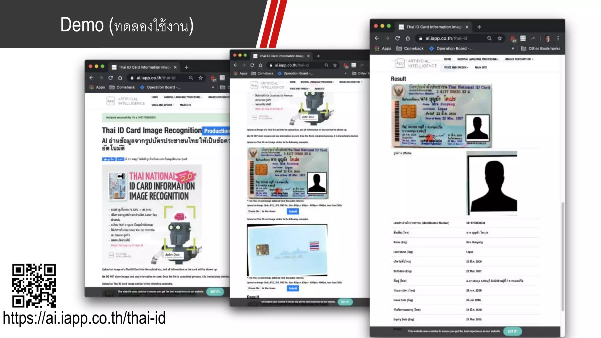 Thai National ID Card OCR | PPTX
