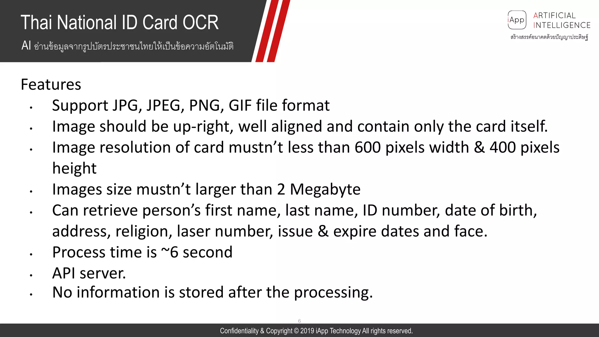 Thai National ID Card OCR | PPTX