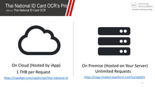 Thai National ID Card OCR | PPTX