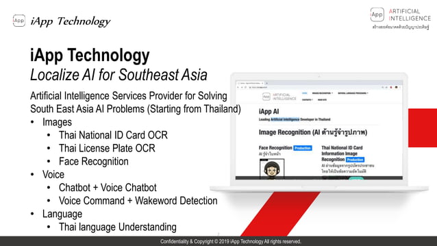 Thai National ID Card OCR | PPTX