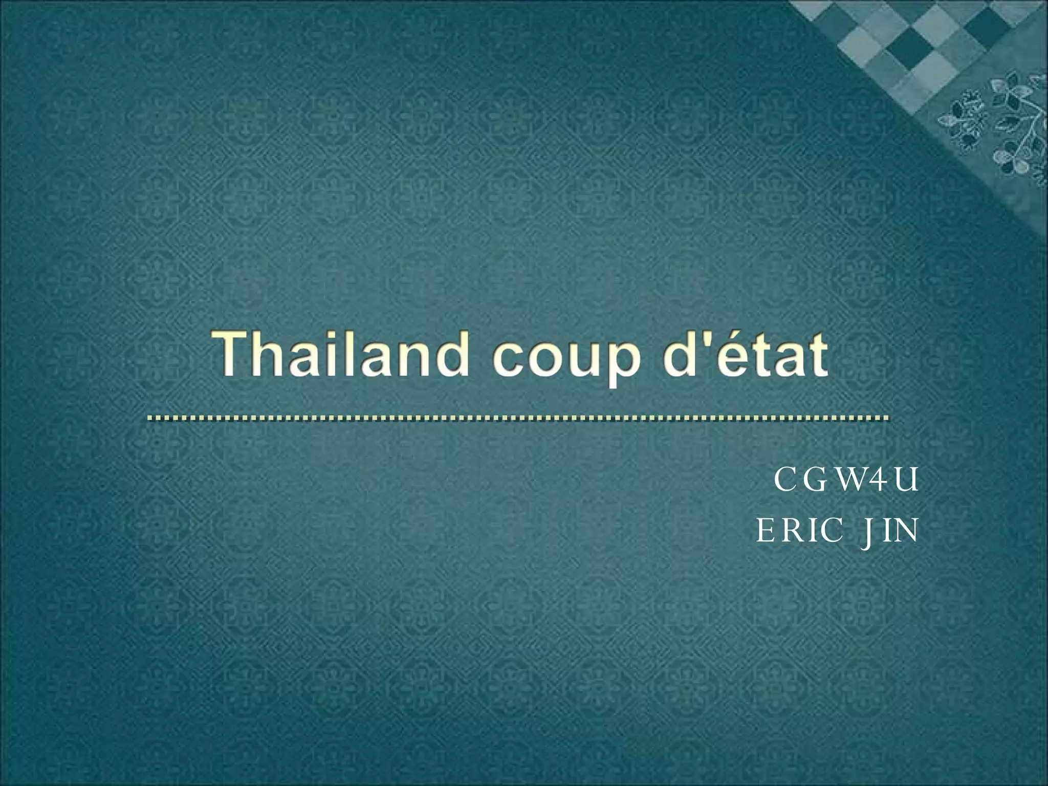 Thailand .. | PPT
