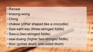 Thailand.pptx | Music | Entertainment