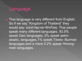 thailand final.pptx
