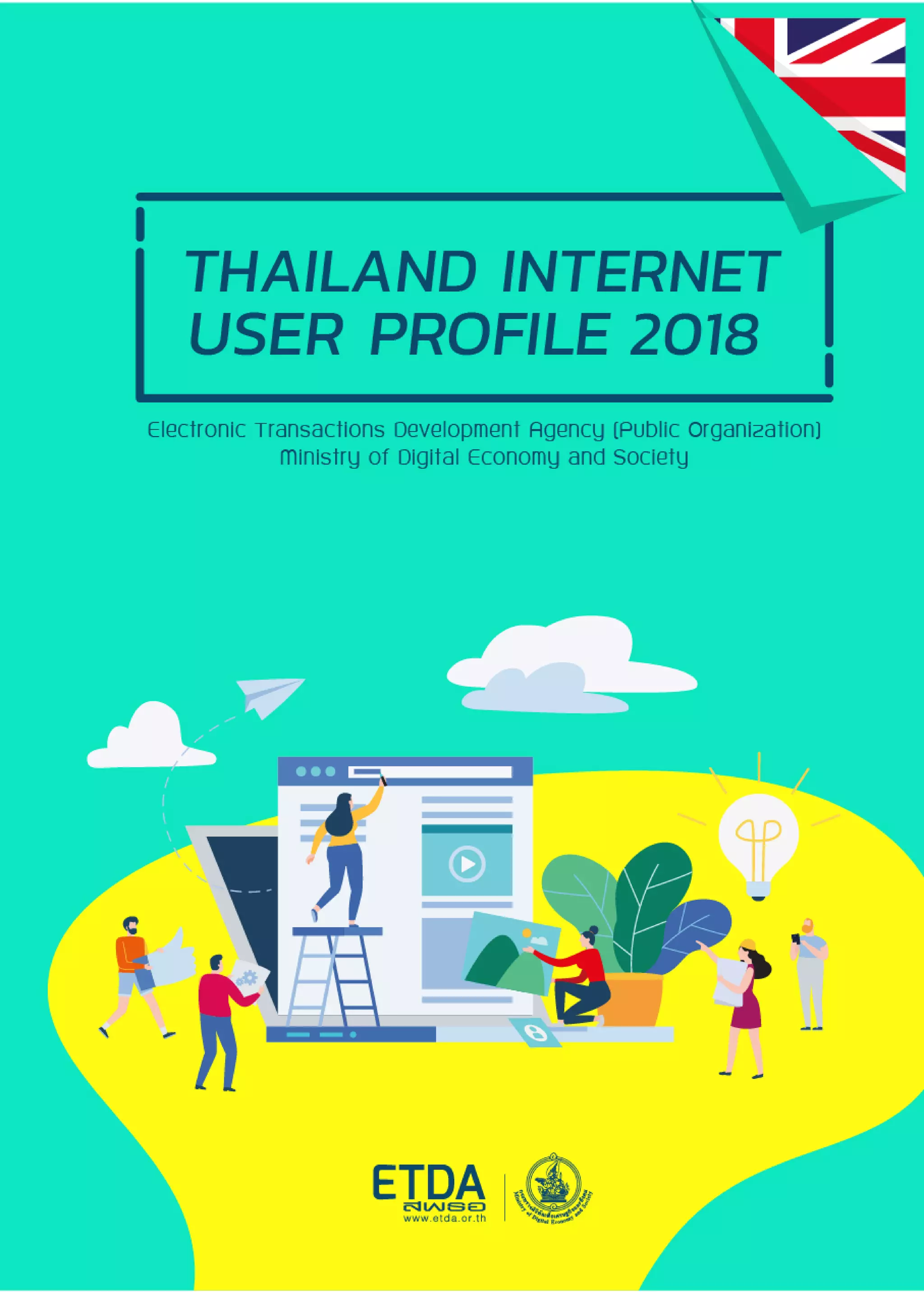 Thailand Internet User Profile 2018 (English Version) | PDF
