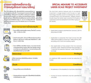 Thailand Plus - A Special Measure to Accelerate Large-Scale Project ...