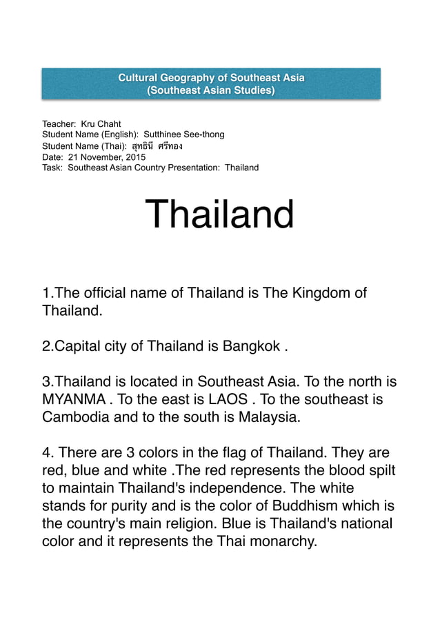 Thailand script | PDF