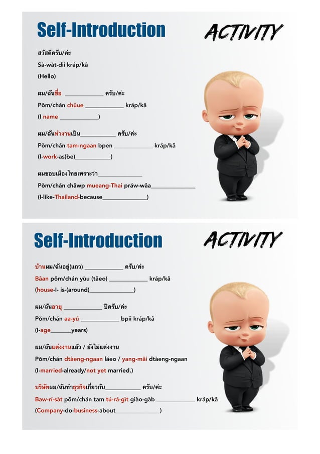 Thai Language for Beginners Guidebook | PDF