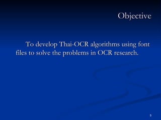 Thai-OCR | PPT